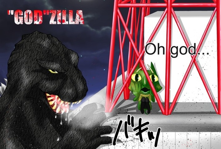 TINAMI - [イラスト]カメレオールVSゴジラ