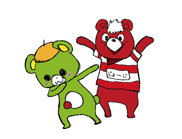 TINAMI - [イラスト]ジョージZと一番太郎☆らくがき