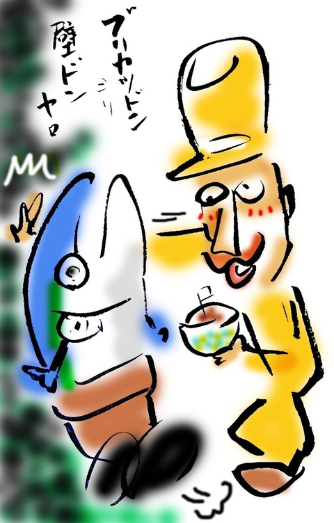 TINAMI - [イラスト]BL画3