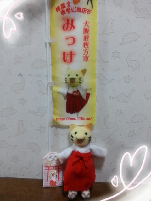 TINAMI - [モデル]笑顔みっけ