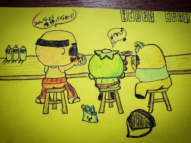 TINAMI - [イラスト]go!go!コタロウ！