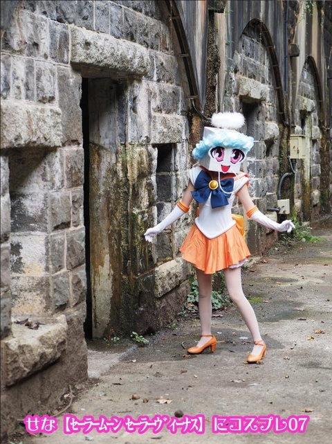 TINAMI - [コスプレ]せな【ｾｰﾗｰﾑｰﾝ ｾｰﾗｰｳﾞｨｰﾅｽ】にコスプレ07o(^ ^)o