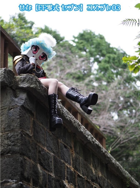 TINAMI - [コスプレ]せな【FF零式のセブン】コスプレ03