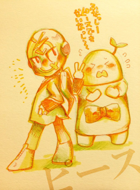 TINAMI - [イラスト]ピースふなQ