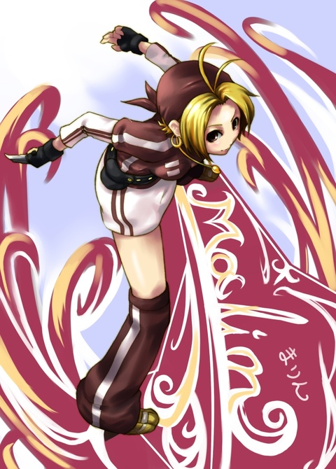 TINAMI - [イラスト]まりん（KOF）