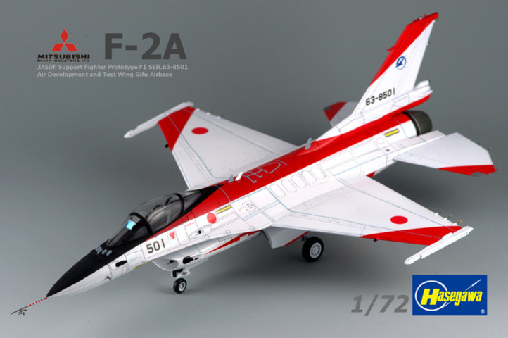 TINAMI - [モデル]三菱 航空自衛隊 支援戦闘機 F-2A プロトタイプ ハセガワ 1/72