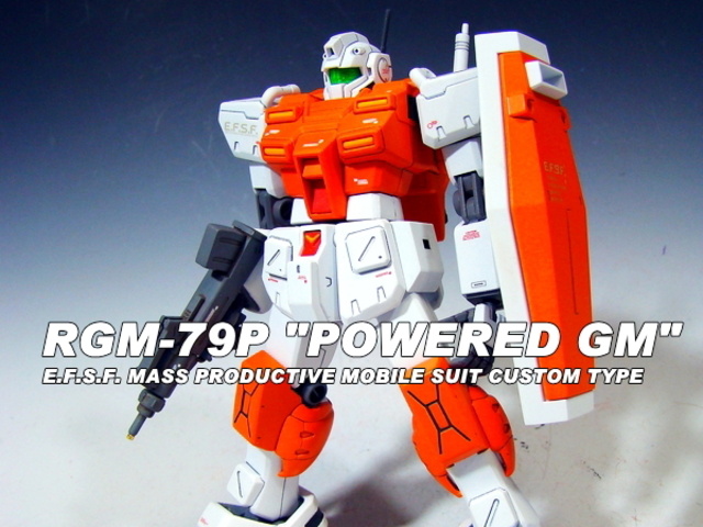 TINAMI - [モデル]HGUC RGM-79P "POWERED GM"