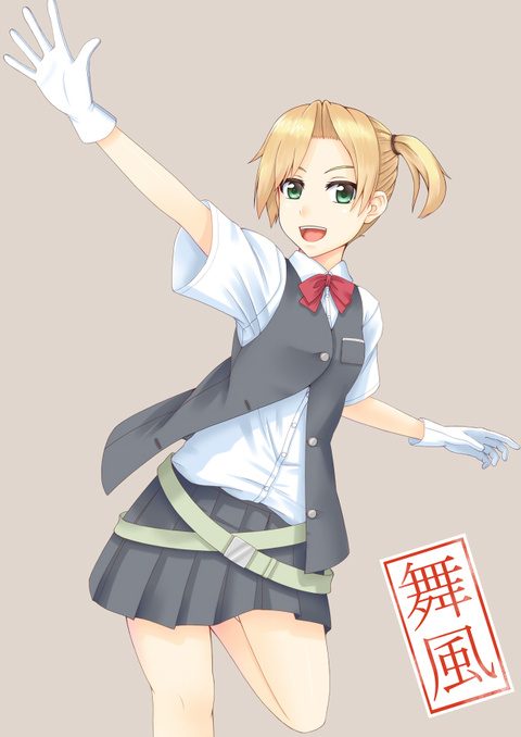 TINAMI - [イラスト]RE:舞風