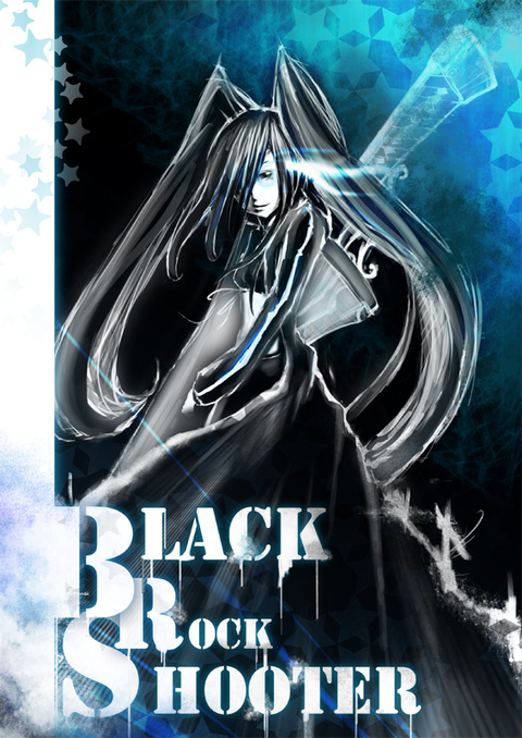 TINAMI - [イラスト]グラフィティB☆RS