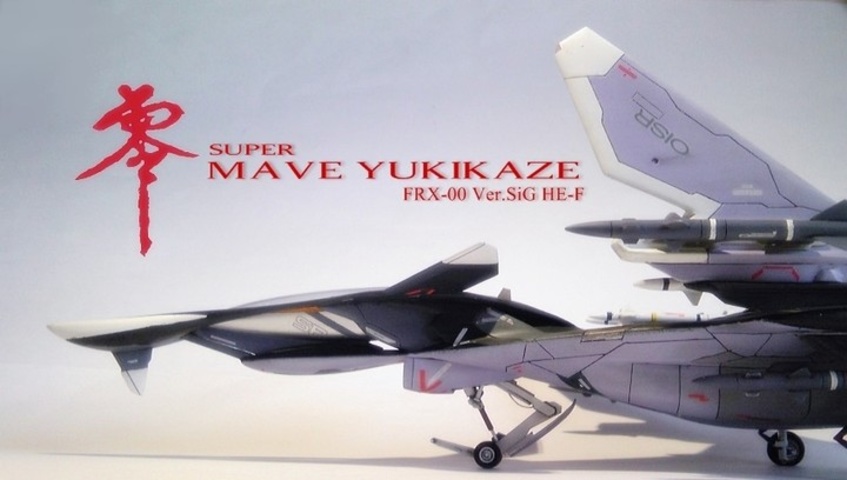 TINAMI - [モデル]1/60 FRX-00 Super Mave Yukikaze