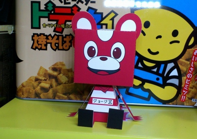 TINAMI - [モデル]ジョージZ（吉祥寺非公認キャラ）