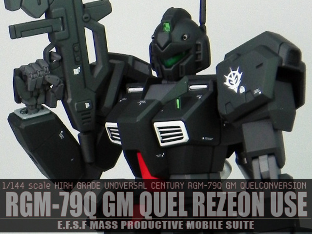 TINAMI - [モデル]HGUC GMクゥエル ver.RE-ZEON鹵獲機