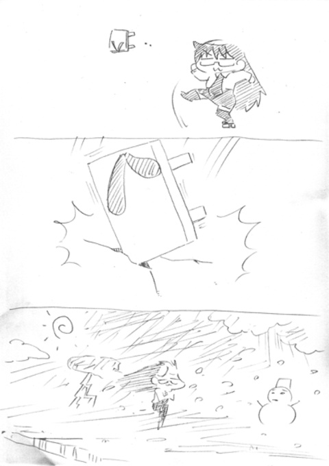 TINAMI - [マンガ]がっかりたん(36～40)