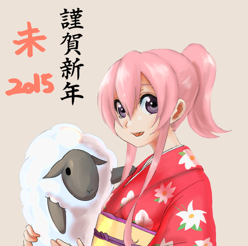 TINAMI - [イラスト]2015年未年