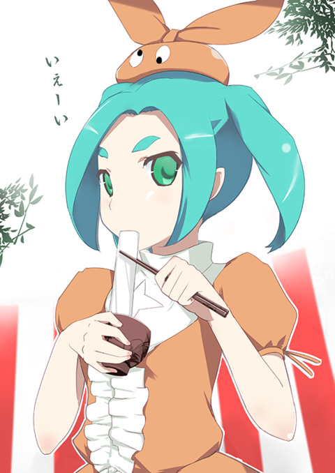 TINAMI - [イラスト]2015、検証中