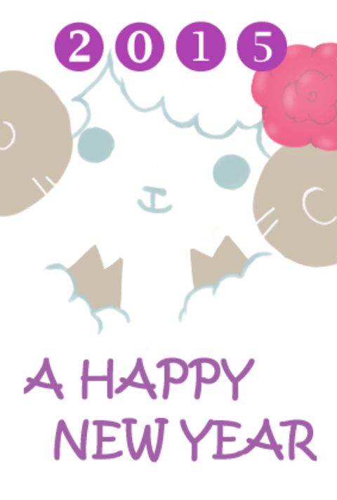 TINAMI - [イラスト]2015羊