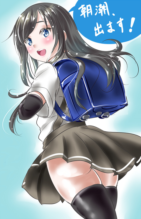 TINAMI - [イラスト]【ワンドロ1/12】艦これ・朝潮【1h drawing】