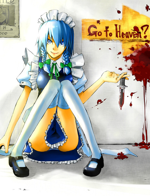 TINAMI - [イラスト]GO TO HEAVEN？