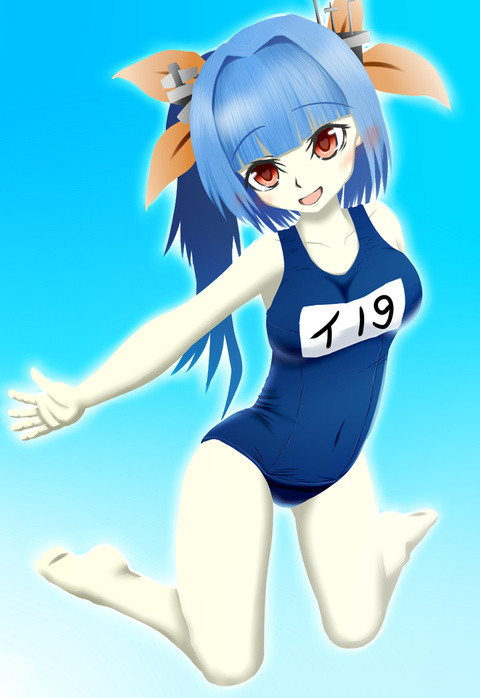 TINAMI - [イラスト]伊19