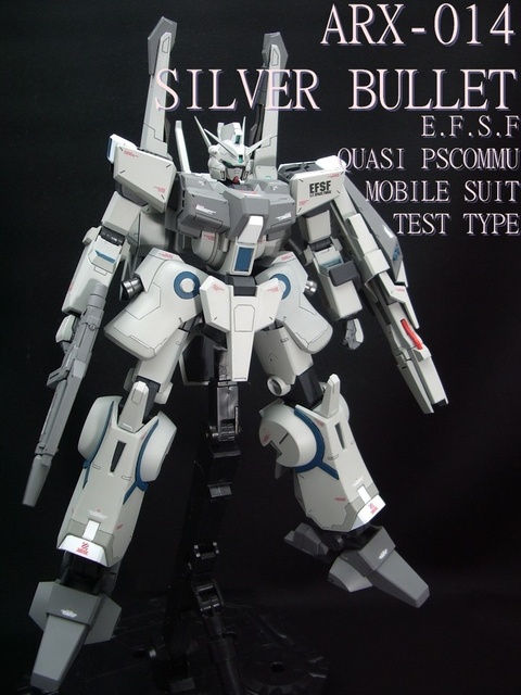 TINAMI - [モデル]ARX-014 シルヴァ・バレト