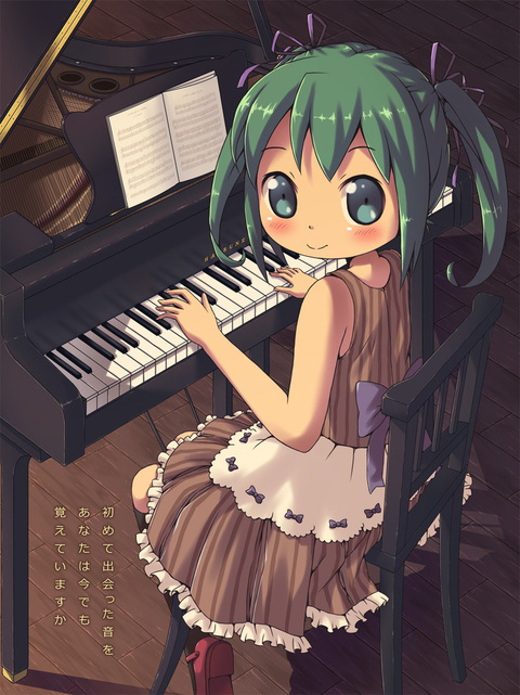 TINAMI - [イラスト]初めての音