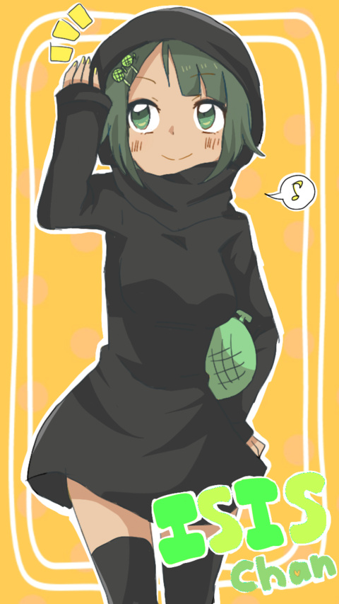 TINAMI - [イラスト]ISIS chan