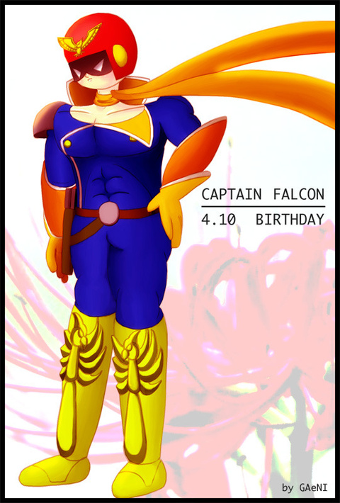 TINAMI - [イラスト]【F-ZERO】ファルコンさんお誕生日【4/10】