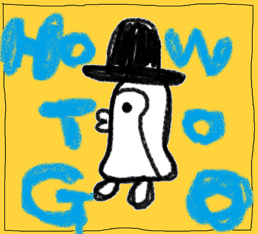 TINAMI - [イラスト]HOW TO GO