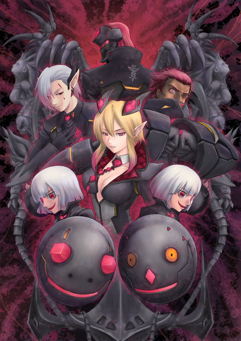 TINAMI - [イラスト]Dark Falz