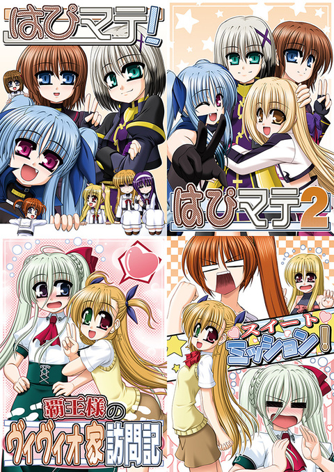 TINAMI - [イラスト] DL販売 その弐