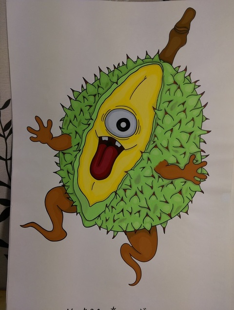 TINAMI - [イラスト]No.520 奇襲ドリアン