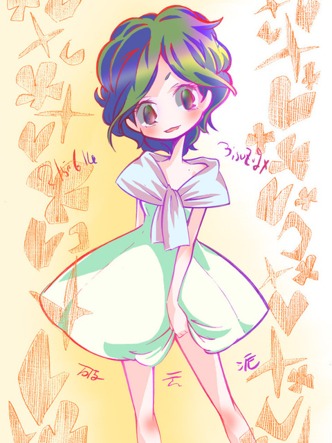 TINAMI - [イラスト]町で見かけた女の子2015