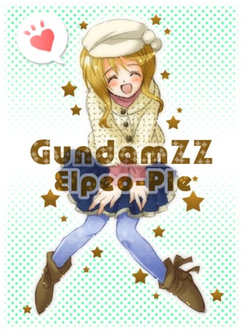 TINAMI - [イラスト]ZZのプル