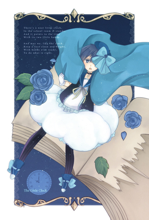 TINAMI - [イラスト]22:00