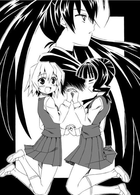 TINAMI - [マンガ]B★RS同人漫画（タイトル未定） 第2話