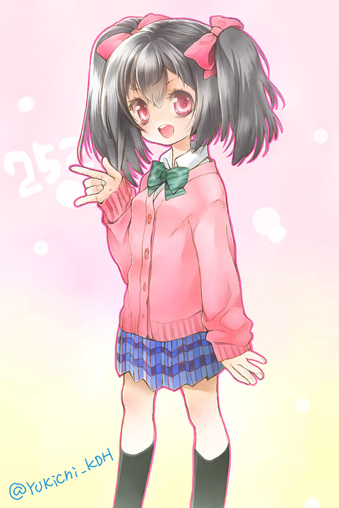 TINAMI - [イラスト]252!