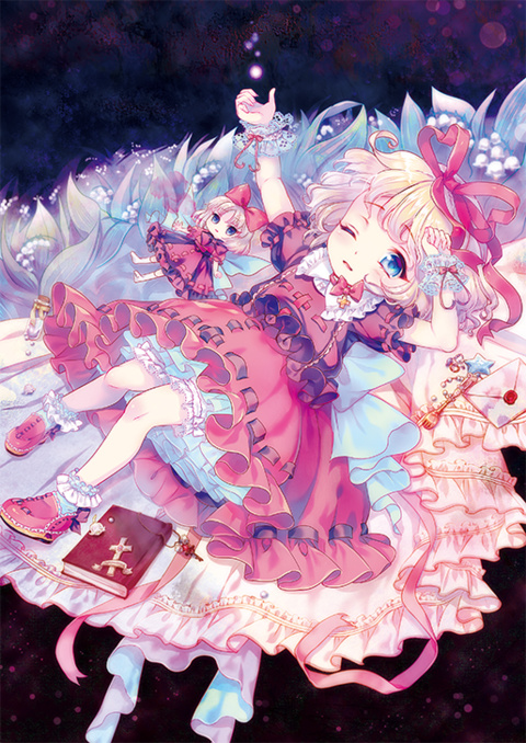 TINAMI - [マンガ]【東方紅楼夢11】メディスン合同に寄稿致しました