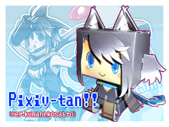 TINAMI - [モデル]【グラフィグ】Pixiv-tan！！