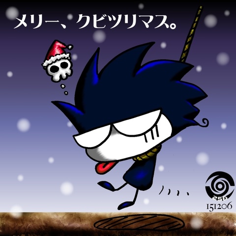 TINAMI - [イラスト]自画像2015年師走版