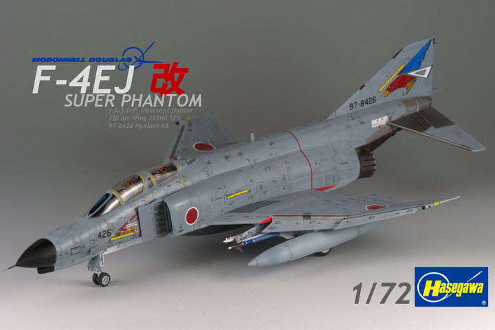 TINAMI - [モデル]F-4EJ改 スーパーファントム ハセガワ 1/72
