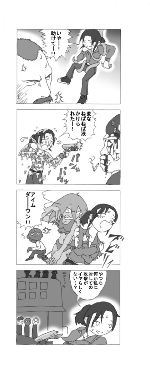 TINAMI - [マンガ]Left 4コマ Dead 2