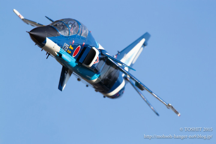 TINAMI - [モデル]HASEGAWA 1:72 Mitsubishi T-2 Blue Impulse #0 CCV Demonstrator