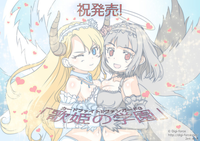 TINAMI - [マンガ]2015年後半ラクガキ詰め合わせ