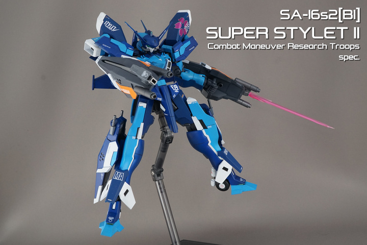TINAMI - [モデル]SA-16s2[BI] スーパースティレットII(戦技研究隊仕様)