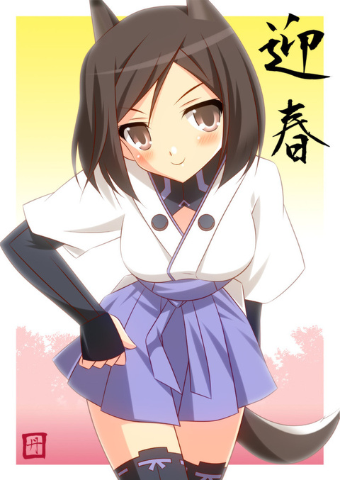 TINAMI - [イラスト]遅ればせながら