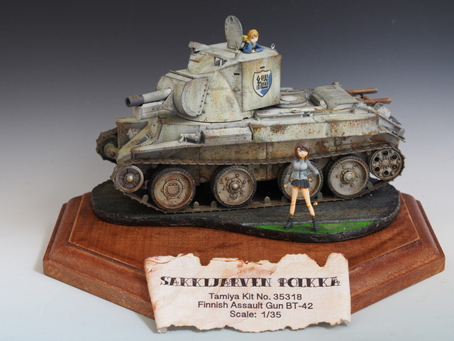 TINAMI - [モデル]1/35 タミヤ BT-42 継続高校 ”Sakkijarven polkka”