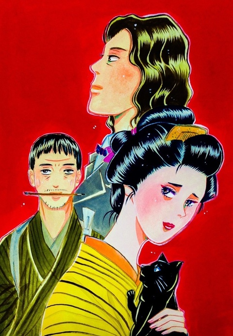 TINAMI - [イラスト]ろまんちか