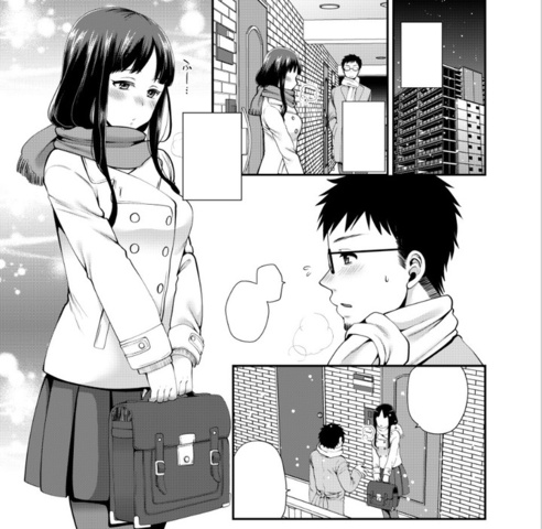 TINAMI - [マンガ]【宣伝】COMIC高#6 [決め打ち♡お隣さん]