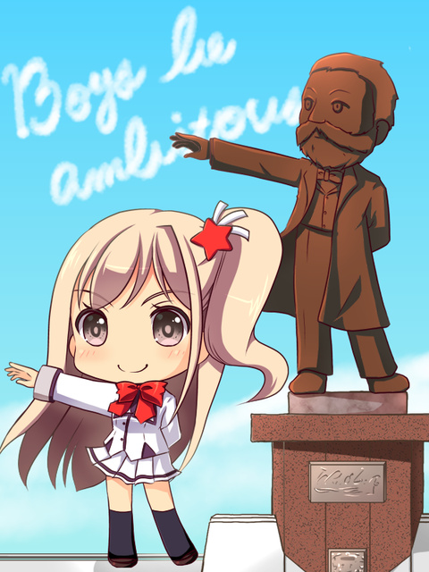 TINAMI - [イラスト]どさんこ娘。～Boys, be ambitious！～