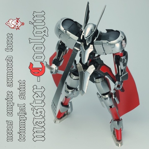 TINAMI - [モデル]HG グリムゲルデ ARMORED FORCE仕様